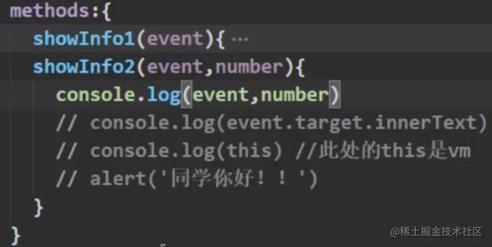 【vue2】事件处理（点击、按键）vue的按键点击事件 Click 函数名 或者 Click 函数名 Even 掘金