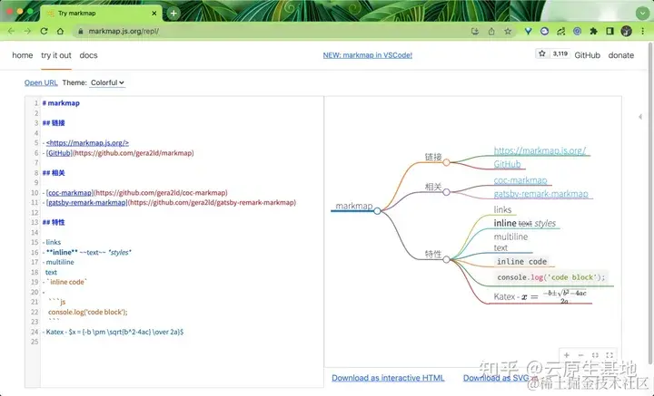 Vue3使用Markmap文字识别可视化思维导图Markmap 是一个可以将 markdown 通过思维导图的方式进行可 - 掘金