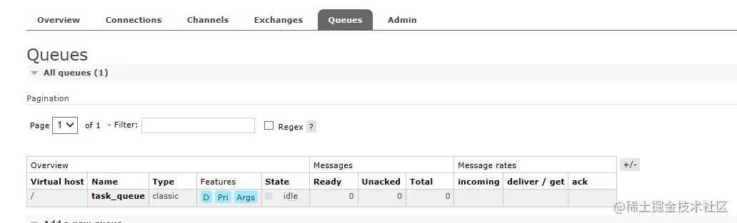 Fastapi框架-冷饭再炒-消息队列篇（11）-使用python客户端pika对接-Rabbitmq的基础铺垫 - 掘金