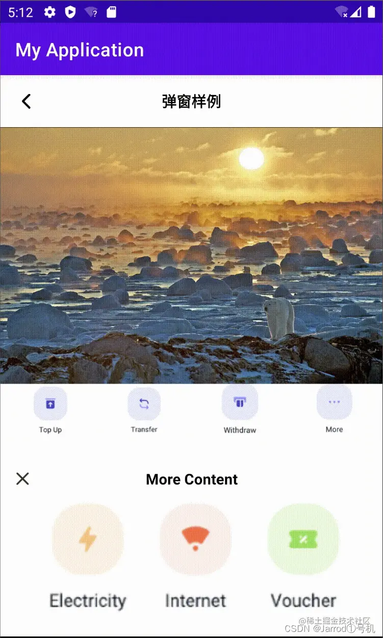 Android开发的UI设计——Material Design前言 Material Design 是用于指导用户在各种 - 掘金