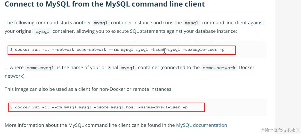 docker入门原来如此简单！详细图文！docker hub官网 Docker Hub 是docker官方的镜像仓库，d - 掘金