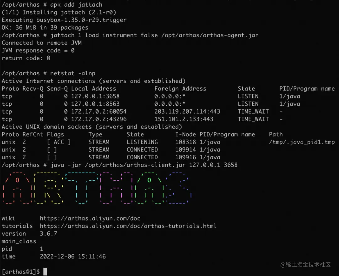 听说你没法在 JRE 中使用 arthas？不，你可以作者：卜比 本文是《容器中的 Java》系列文章之 5/n ，欢迎 - 掘金
