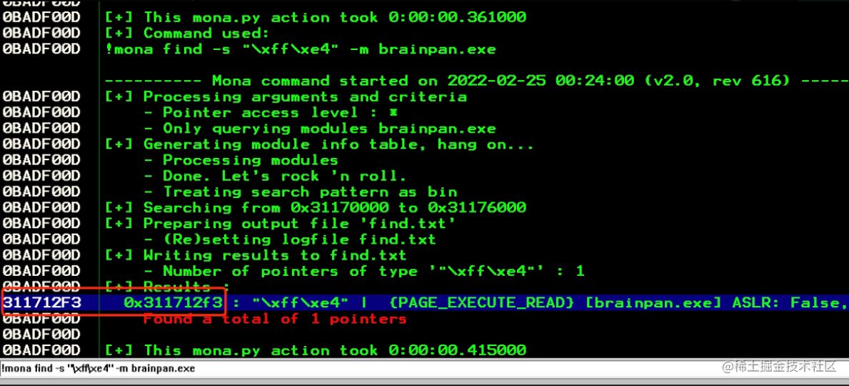 【网络安全】brainpan-windows缓冲区溢出详解_immunity debugger安装-CSDN博客