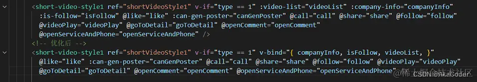 【vue】父子组件传值多个参数时候如何通过v-bind简写？v-bind="$props"可以将自身声明（接收到的）的所 - 掘金