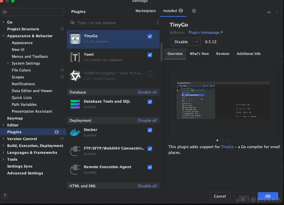 tinygo开发环境搭建官网：https://tinygo.org/ 搭建Goland开发环境 只需下载这个插件即可（t - 掘金