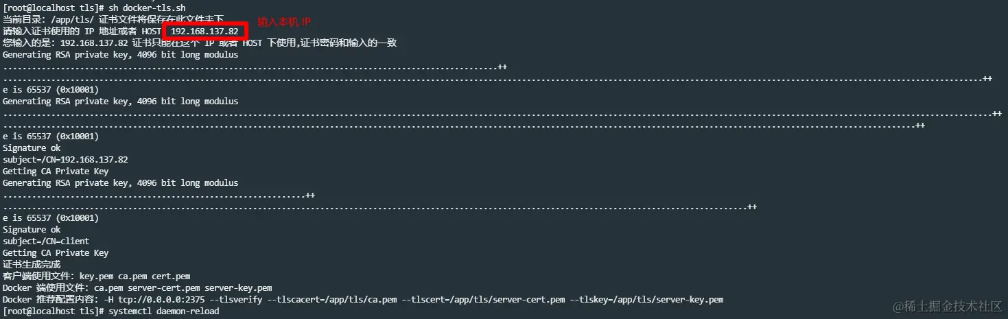 dozzle轻量级Docker日志查看器【超详细】Dozzle 是 一款基于接口来监视Docker日志的轻量级的应用，它 - 掘金