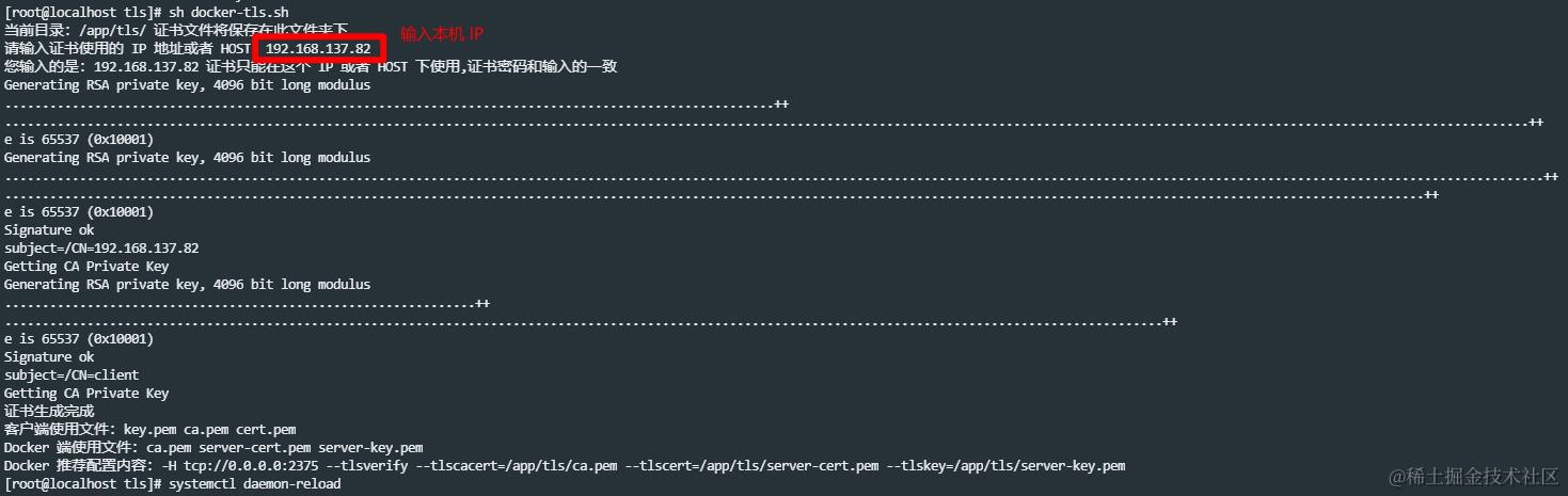 dozzle轻量级Docker日志查看器【超详细】Dozzle 是 一款基于接口来监视Docker日志的轻量级的应用，它 - 掘金