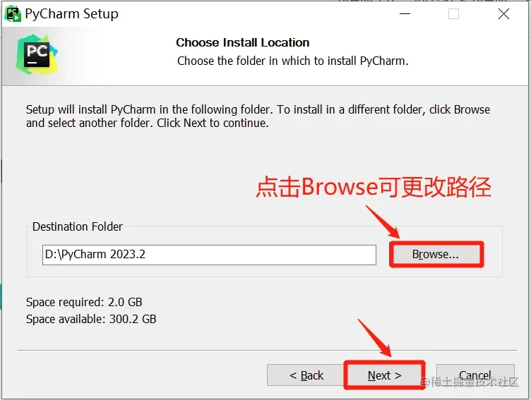 Pycharm最新2023.2激活教程，亲测有效！PyCharm是由JetBrains打造的一款Python IDE，V - 掘金