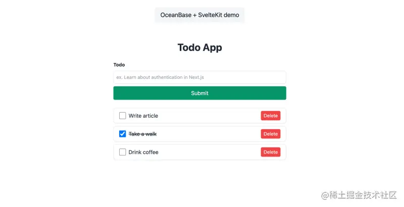 使用 Sveltekit 和 Oceanbase 构建全栈应用关于 Oceanbase 和 Sveltekit Svel 掘金