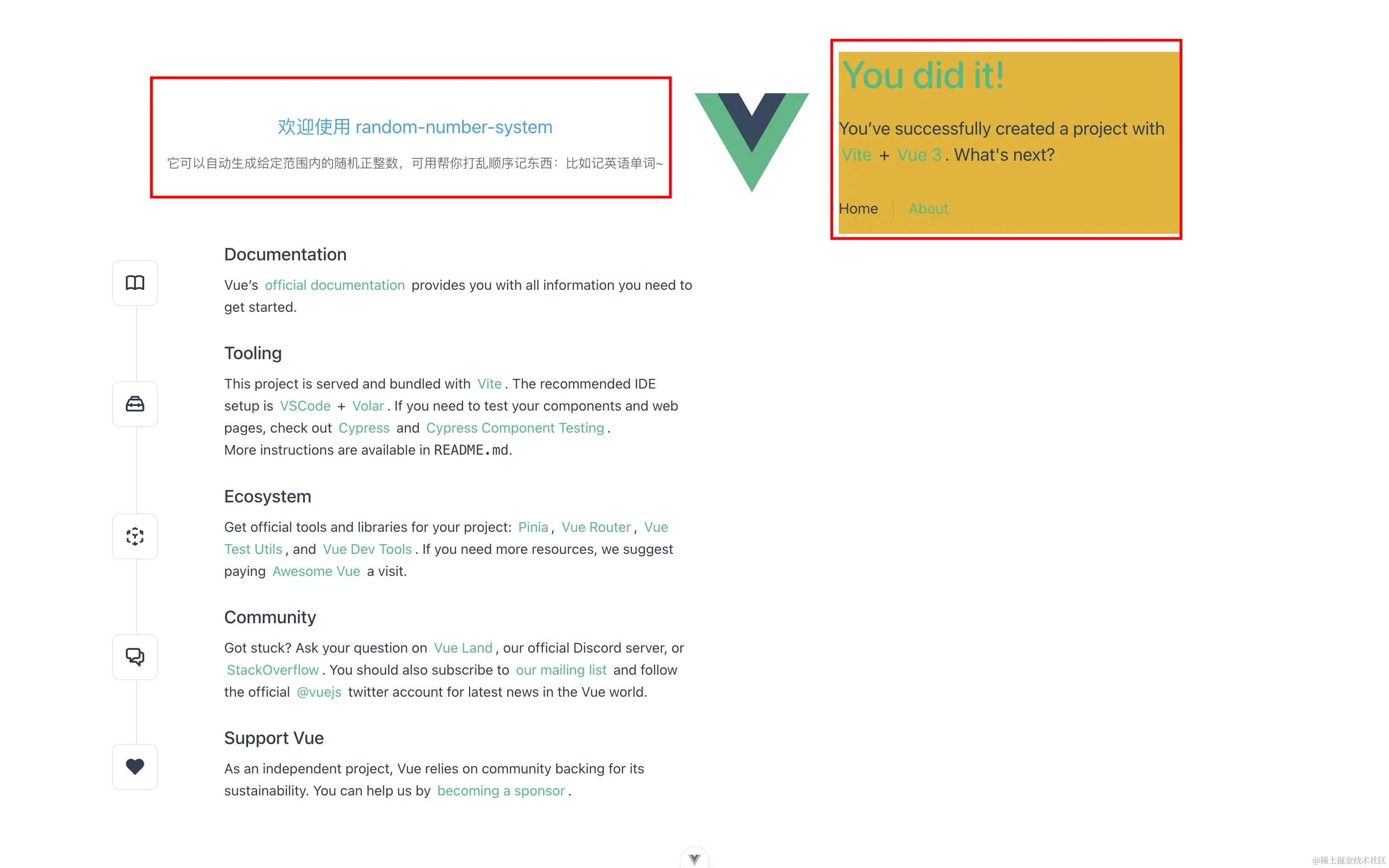 vue3 + vite + element-plus + tailwindcss + typescript 实战项目 - 掘金