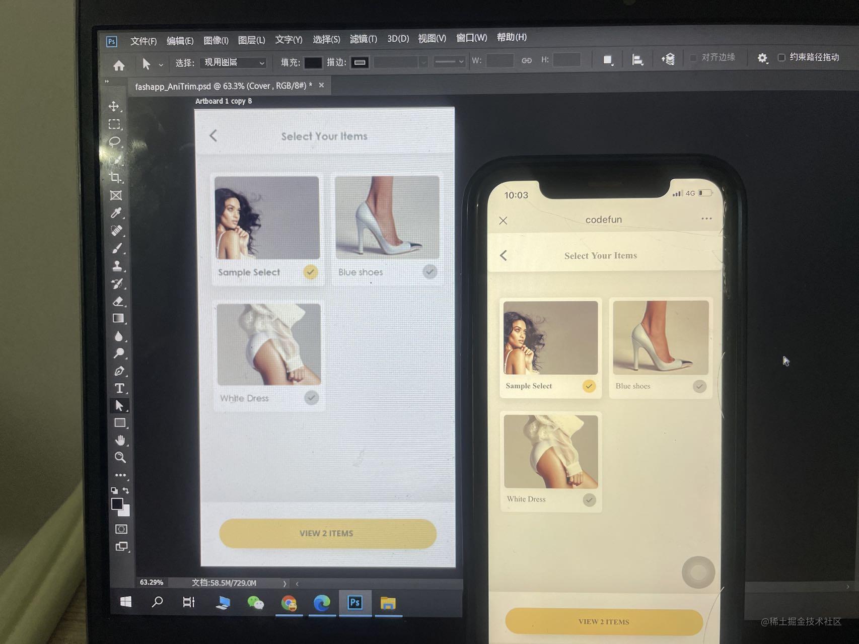 推荐一款前端神器-UI稿可以智能生成前端代码 - 掘金