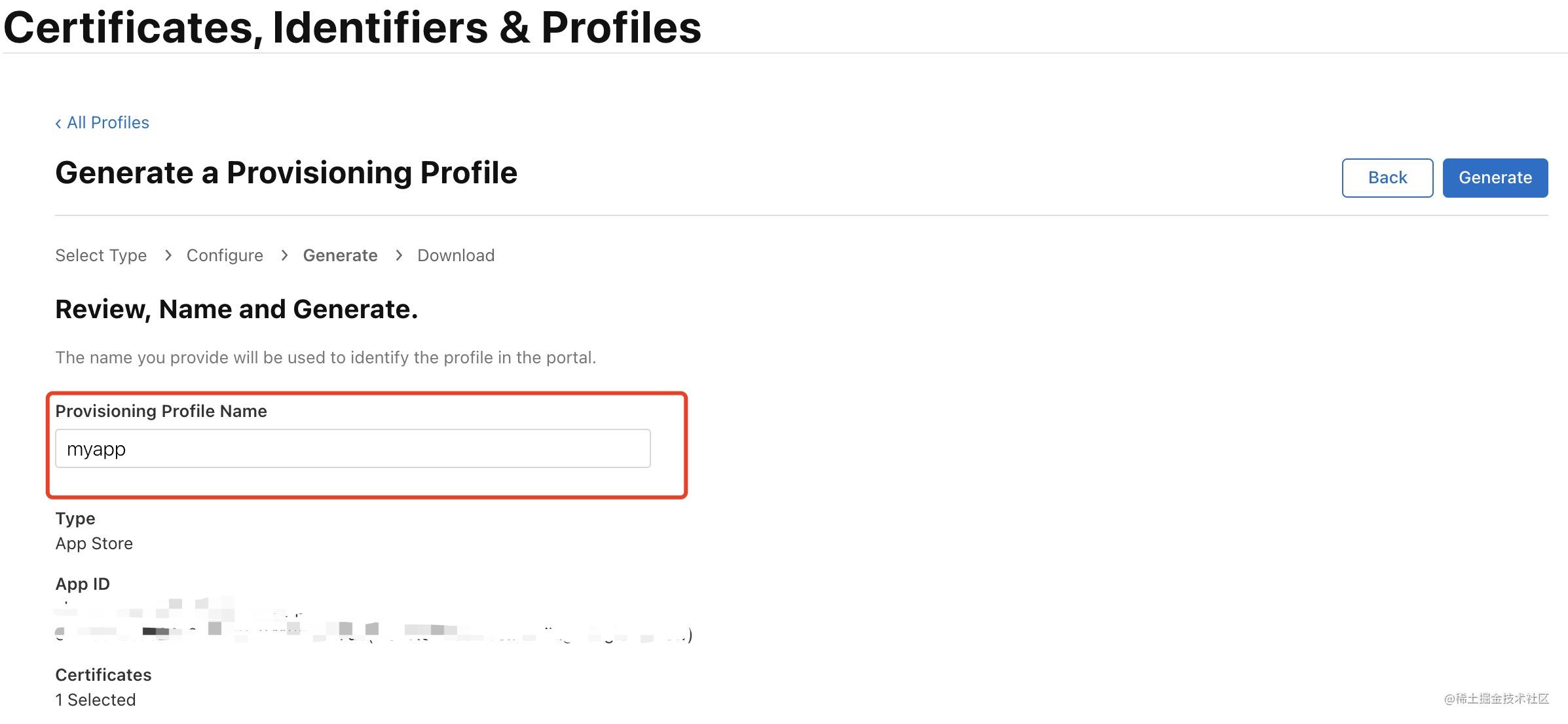 最新版iOS Xcode如何证书配置和ipa打包（附图文教程） - 掘金