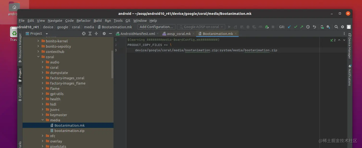aosp-Android系统-替换开机动画 - 掘金
