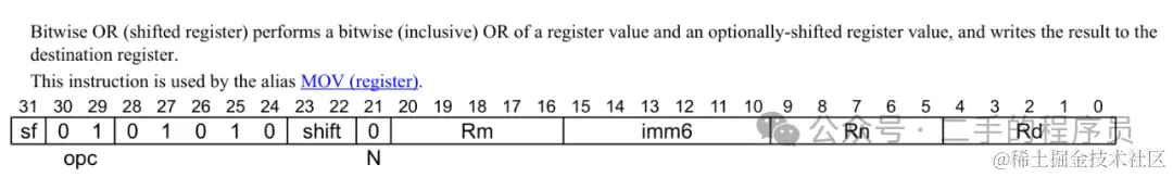 ARM64汇编05 - MOV系列指令MOV(wide immediate) MOV 可以将一个立即数移动到寄存器中。 - 掘金