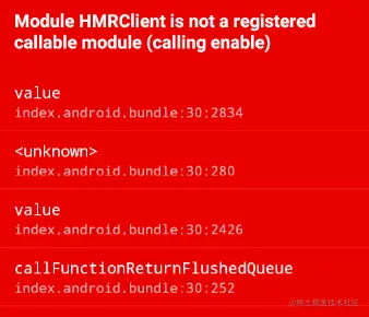 Android Studio 运行 React Native 开发手机App 起步和踩坑这是我参与8月更文挑战的第14天 - 掘金