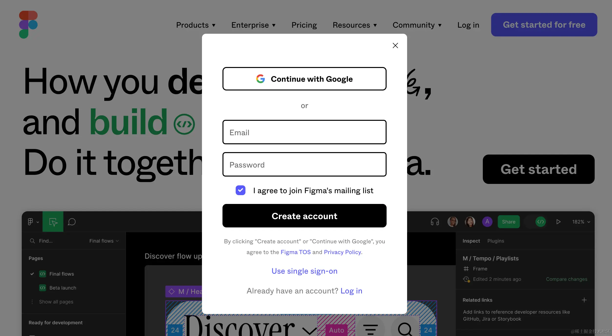 Figma怎么用？看这篇最全攻略，用完回不去了！ - 掘金