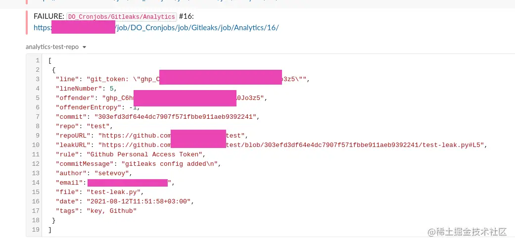 Git：使用Gitleaks扫描存储库中的秘密诸如RDS密钥或密码等机密数据泄露到Git仓库，即使是私有的Github仓 - 掘金