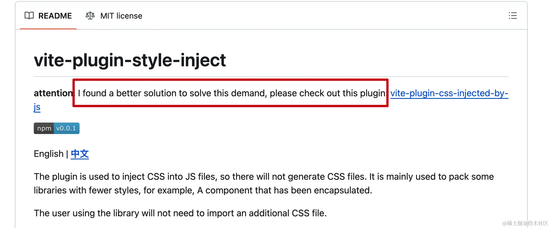Vite将Vue lib仓库打包为一个JavaScript文件突然接到一个需求，改造某个Vite项目的打包产物，原来会生 - 掘金