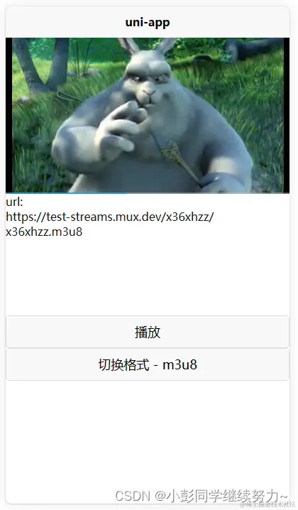 Uniapp H5 播放m3u8、flv格式视频MuiPlayer UniApp 使用 Demo 简述一下业务需求，仅仅 - 掘金