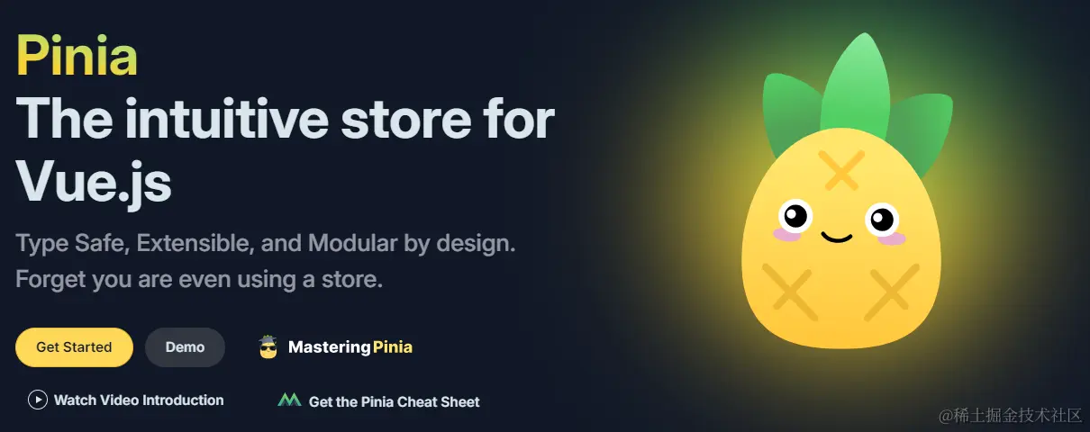 pinia最简单实现数据持久化的方法！有了这个插件，再也不用自己写localStorage了！pinia+pinia-plugin ...