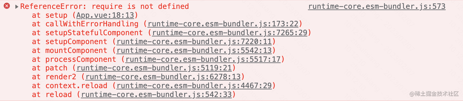 不修改任何现有源代码，将项目从 webpack 迁移到 vite - 掘金