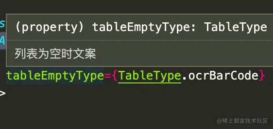 TypeScript ——如何更好地组织、存储和声明类型文件TypeScript 已成一种趋势，基本已成大型项目的标配。 - 掘金
