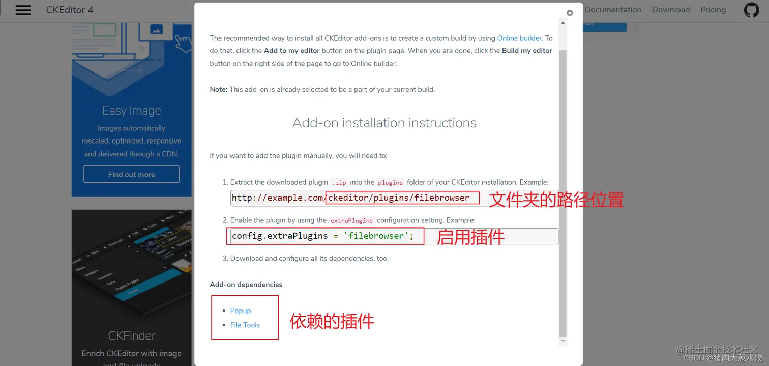 在vue中使用CKEditor4富文本编辑器在vue中使用CKEditor4富文本编辑器 CKEditor4用于 HTM - 掘金
