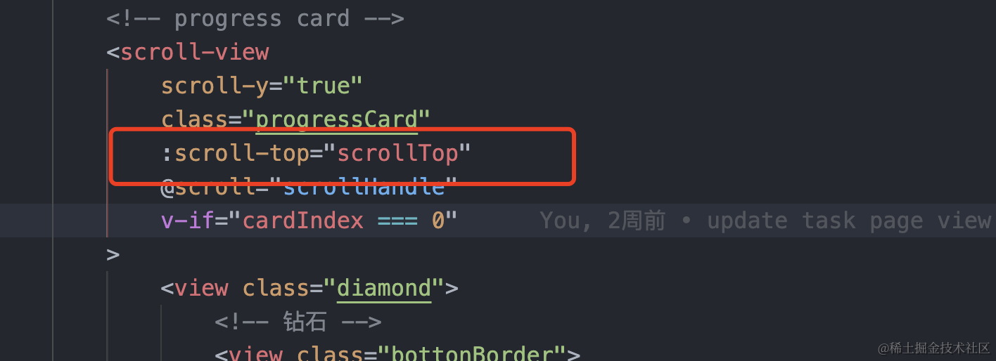 uniapp组建scroll-view初始化页面设置scrollTop无效解决办法官方文档：scroll-view | - 掘金