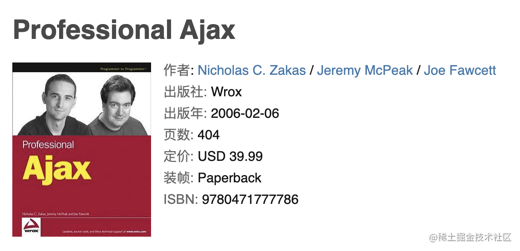 Things you didn't know about Turing and the front end - Moment For ...