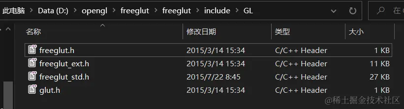 OpenGL安装与环境搭建(win10,VS2019)本文介绍了关于OpenGL在VS2019下的安装： glew库安装 - 掘金