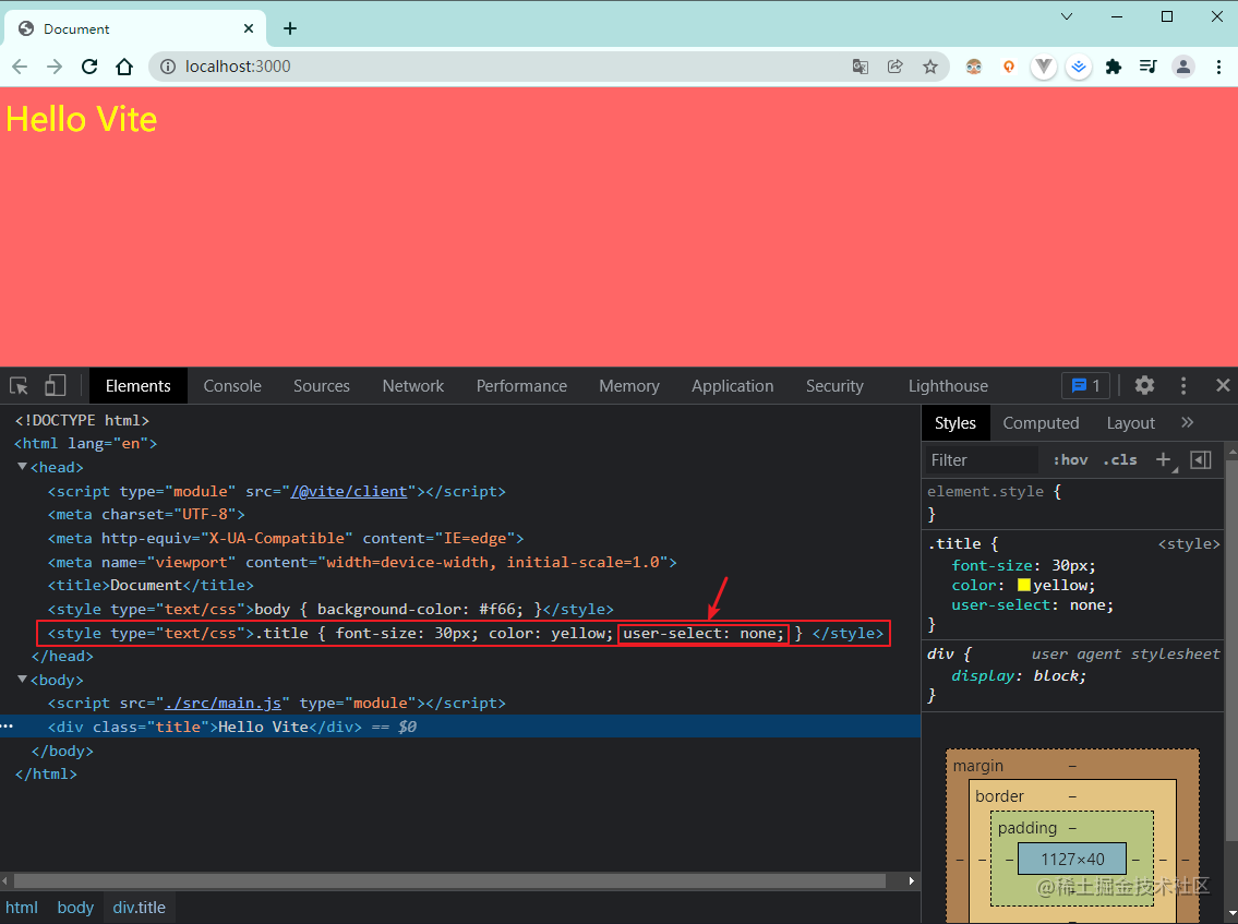 Vite 对 css、less、postcss 的处理 - 掘金