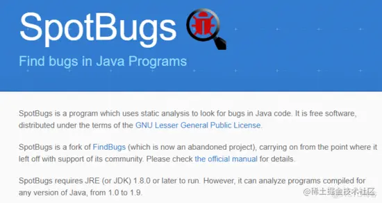 Java基础 专业排行榜前7的java代码审计工具前言：谈谈java的历史，java诞生至今已经超过25年了，但它仍 掘金 7297