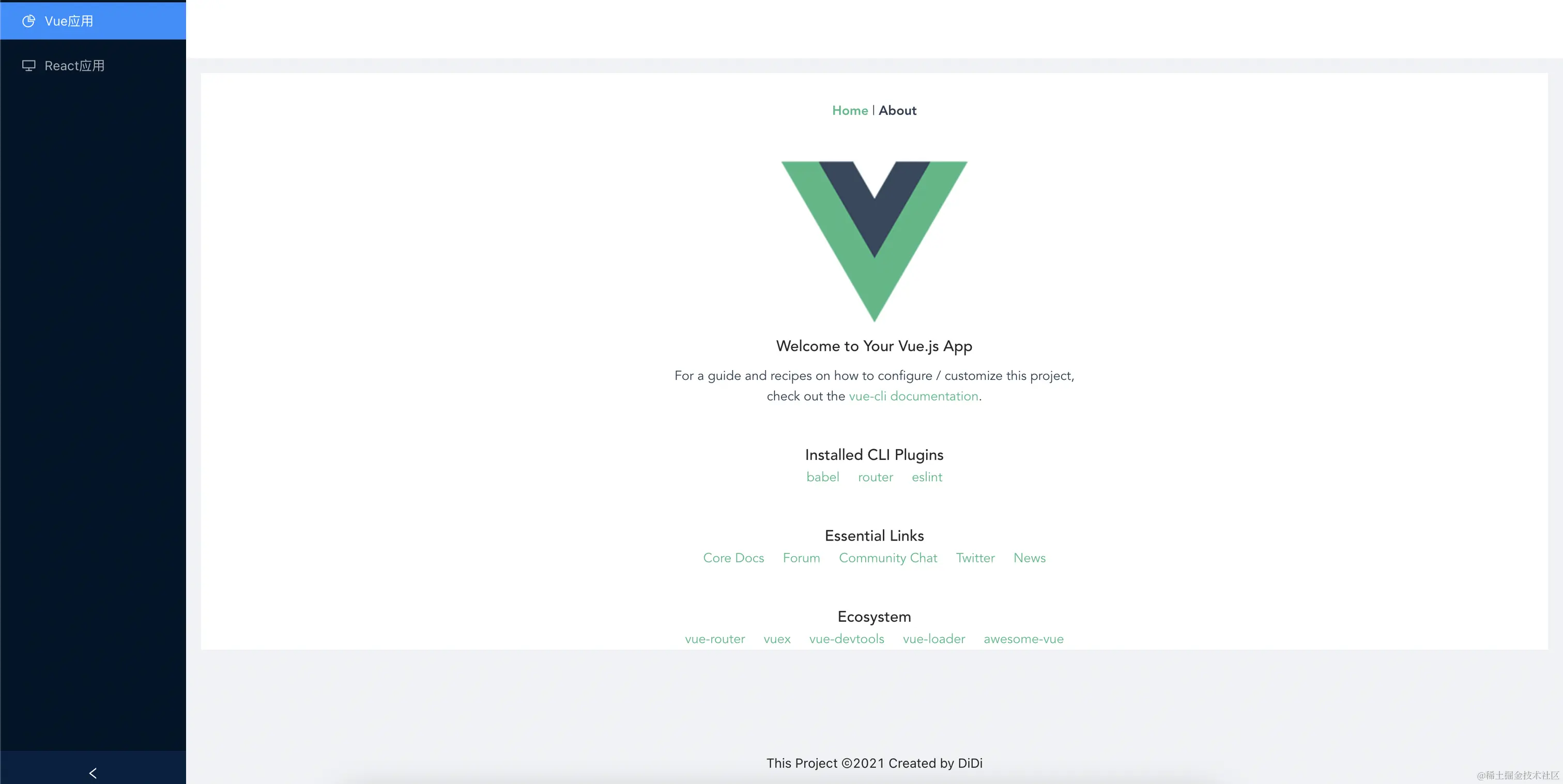 手把手教你使用 qiankun 如何使用qiankun qiankun 是由蚂蚁集团开源的一个基于 single-spa - 掘金