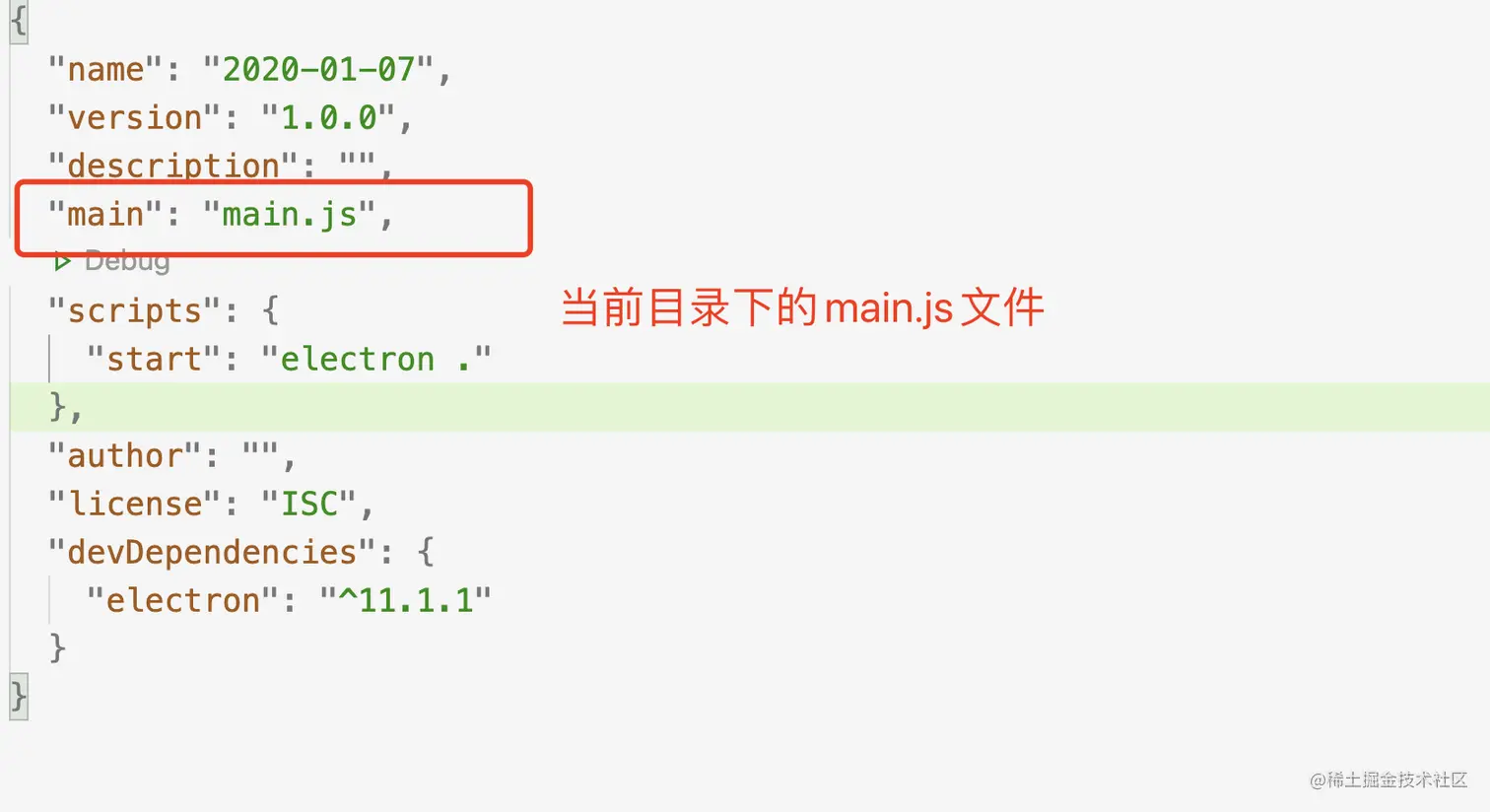 electron中的ipc通信（二）主进程指的是，你在执行 electron . 命令后,对应的当前目录下面的packa - 掘金