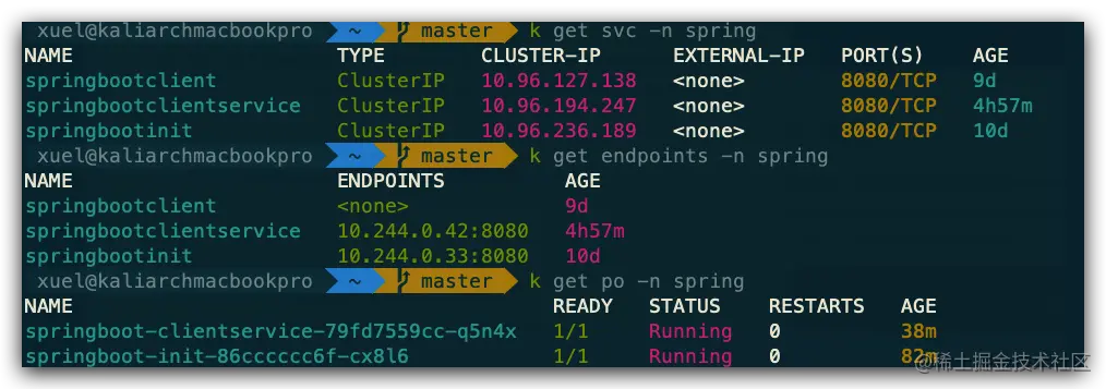 云原生架构之SpringBoot+K8s service服务注册发现方案(东西流量)将spring cloud应用上K8 - 掘金