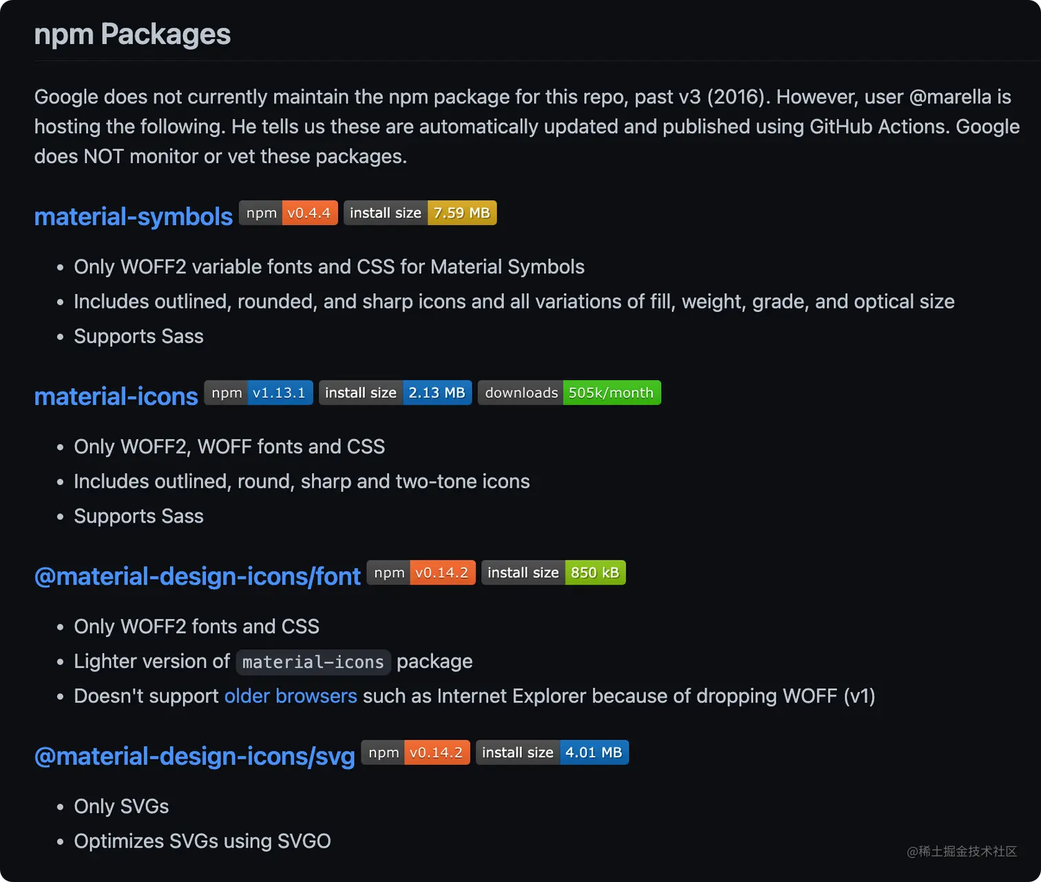 Material Icons 的使用及优化Material Icons 的使用及优化，提供了各种平台的官方方案支持，和支 - 掘金