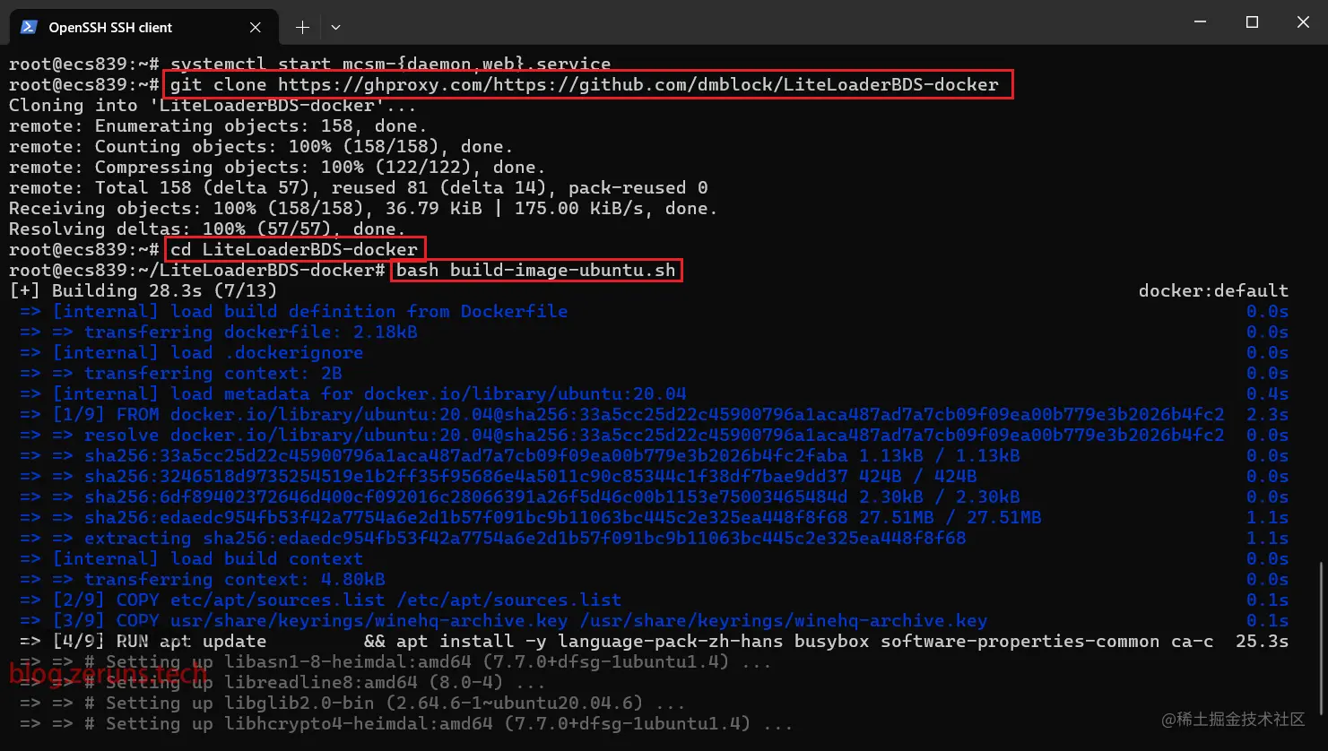 Linux用MCSM搭建 我的世界基岩版插件服 教程Linux系统 用MCSM和Docker+Wine 搭建 我的世界 - 掘金