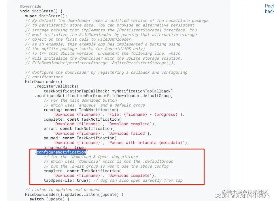 Flutter：文件上传与下载（下载后预览）Dio dio是一个强大的Dart Http请求库，提供了丰富的功能和易于使 - 掘金