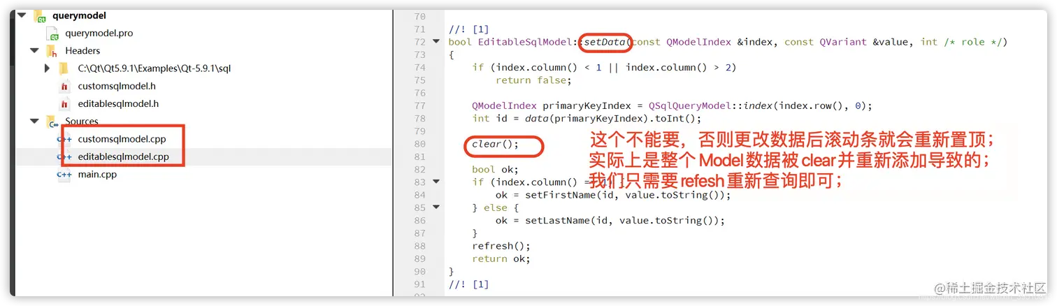 Qt5利用tableview和继承QSqlQueryModel实时修改及显示数据库内容本文已参与「新人创作礼」活动，一起 - 掘金