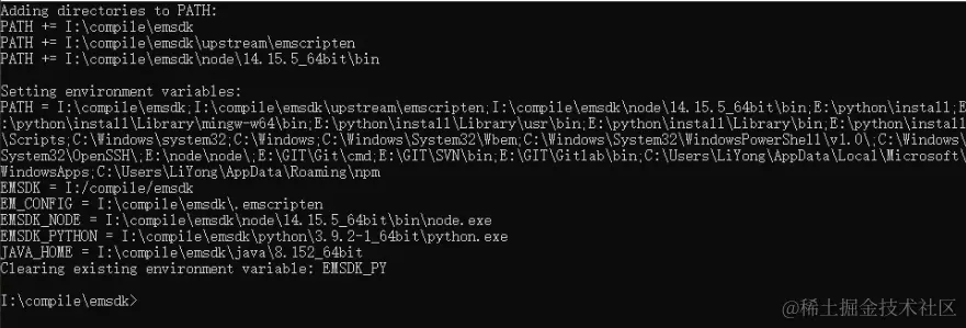 window下Emscripten环境搭建Emscripten 是一个完整的 WebAssembly 编译器工具链，可以 - 掘金