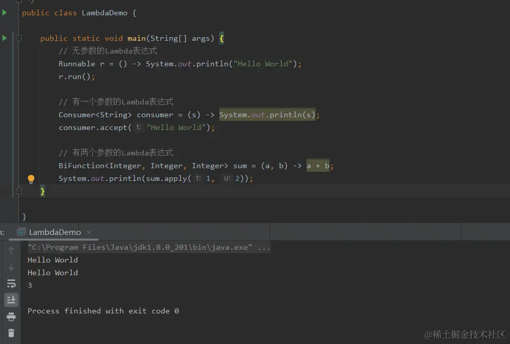 从入门到精通：Java Lambda运算符详解！今天我要给大家分享一些自己日常学习到的一些知识点，并以文字的形式跟大家一 - 掘金