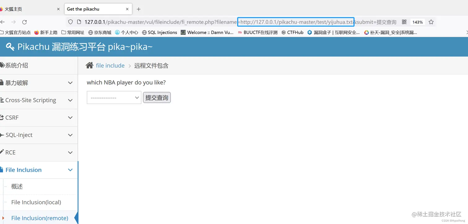 Pikachu靶场全级别通关教程详解pikach通关 暴力破解 Cross-Site Scripting XSS（跨站脚 - 掘金