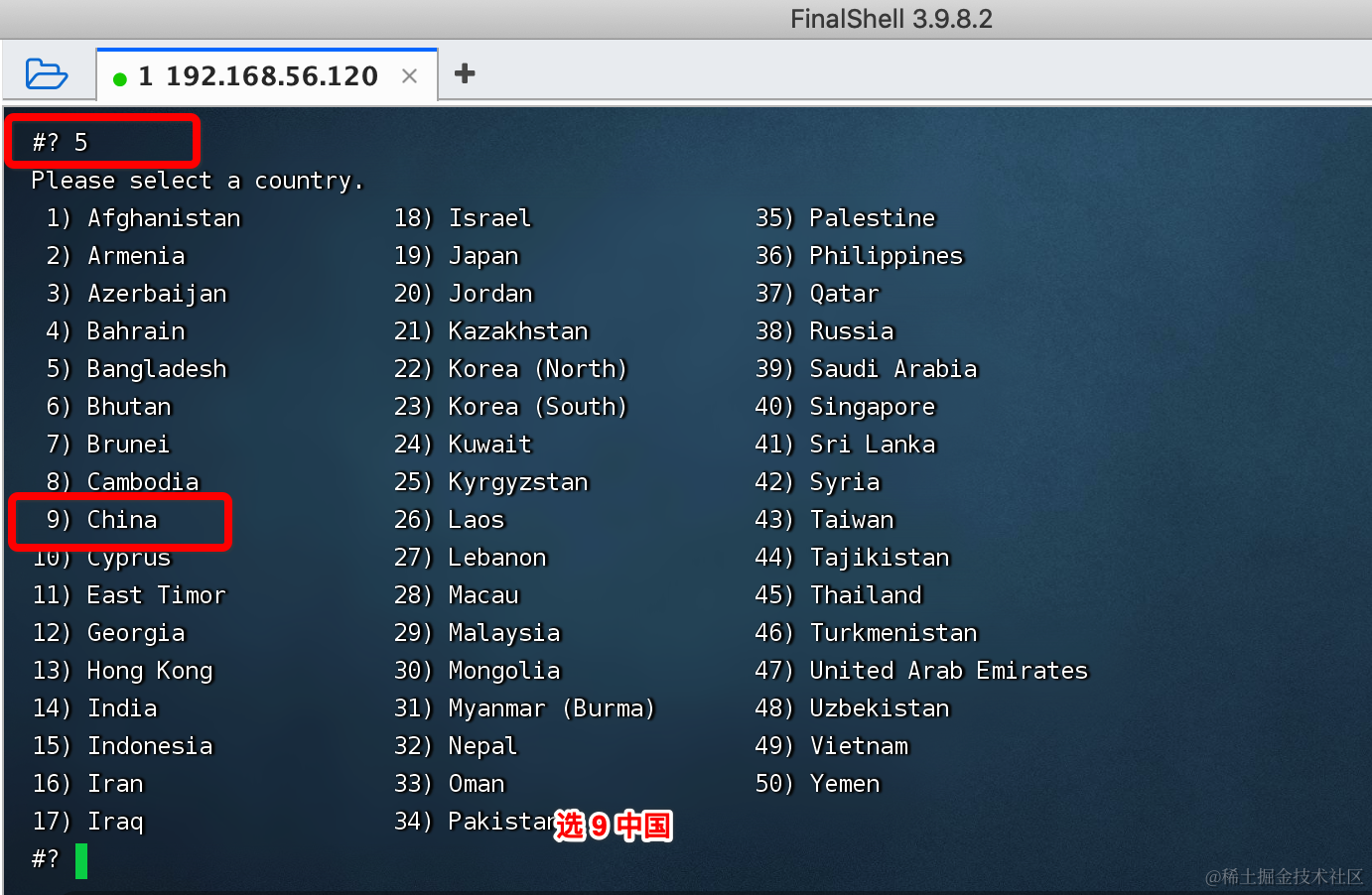 怎样修改 Linux 的时区TZ 是 time zone 的缩写！ 一、查看 Linux 当前时区 你可以使用如下命令非 - 掘金
