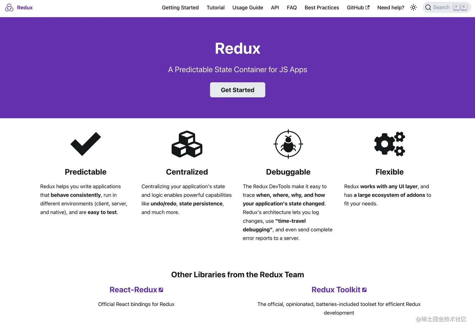 7 个热门的React 状态管理工具推荐，你更喜欢哪一个？最近在做项目技术栈整理工作； 由于团队越来越大、人员增多、项目 - 掘金