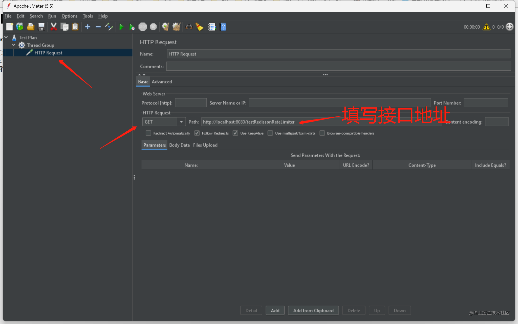 Redisson限流器RRateLimiter使用及源码分析 - 掘金