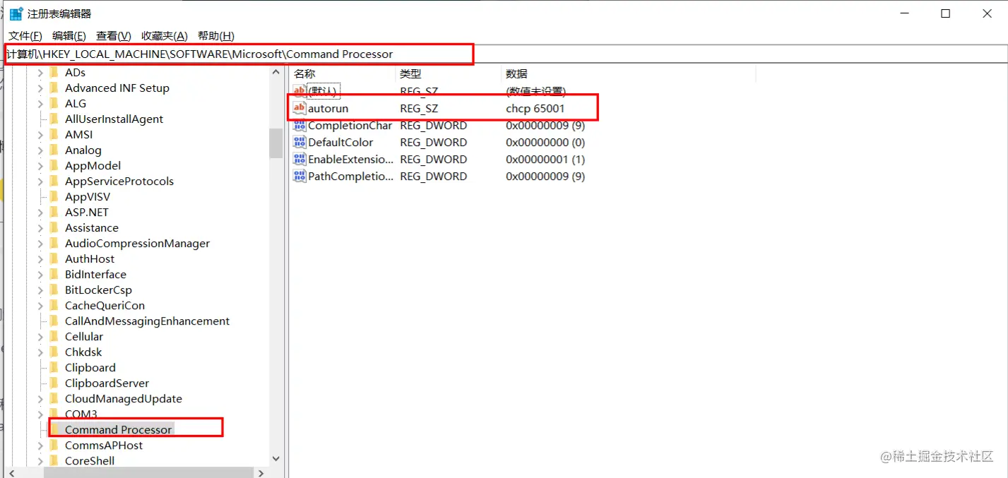 Windows RabbitMQ Management API Returned Status Code 500 
