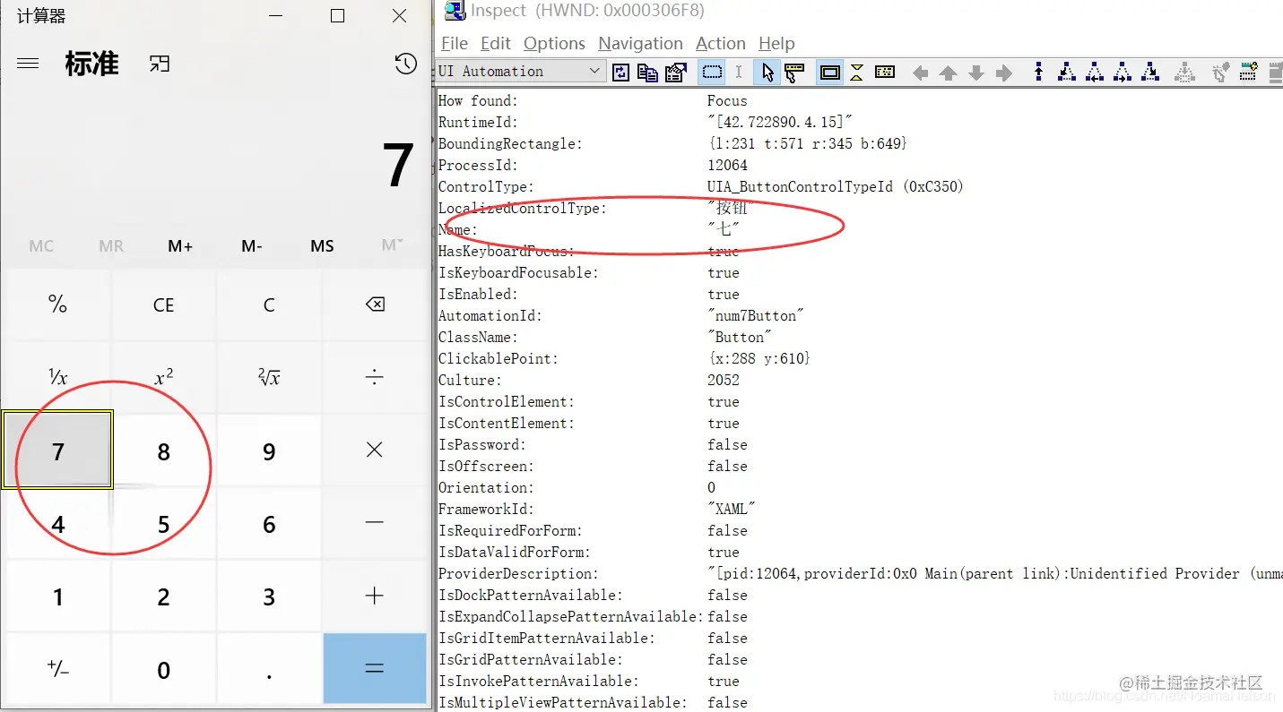 基于Python＋uiautomation的windowsGUI自动化测试概述1 前言 一直使用Python做自动化测试 - 掘金