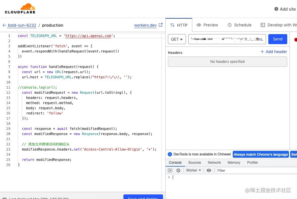 用Cloudflare Workers搭建OpenAI的API代理（适合个人使用） - 掘金