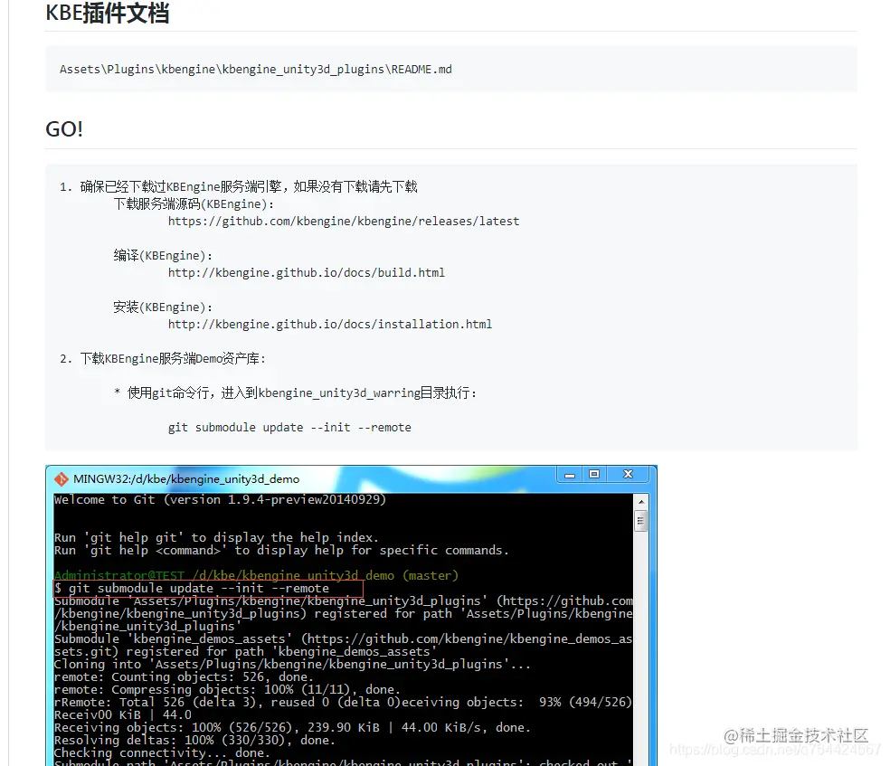 Unity3D MMORPG源码+资源+服务端+数据库（Unity3D）这是我参与8月更文挑战的第21天，活动详情查看： - 掘金