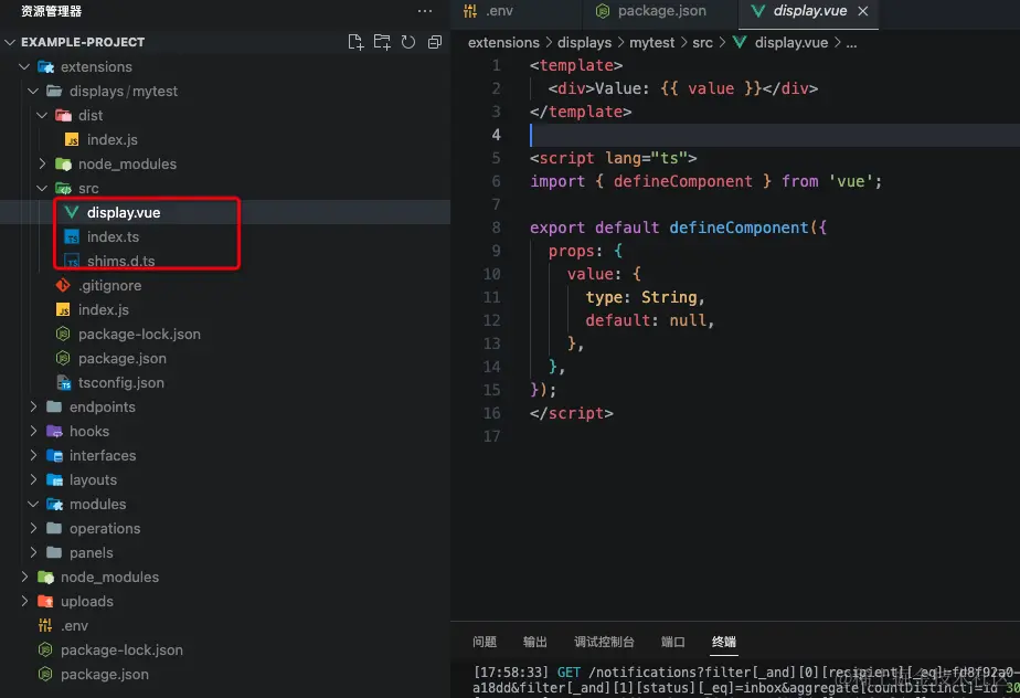 低代码平台directus 实战半年-进阶篇介绍 directus 支持extension扩展有多种方式 display - 掘金